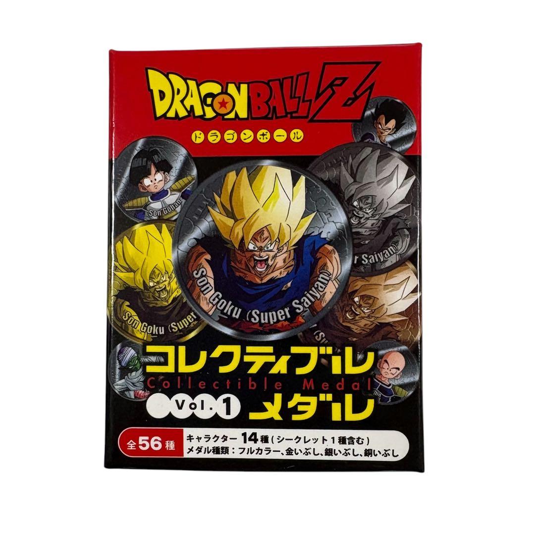 ドラゴンボールZ コレクティブルメダル　Vol.1 メダル　孫悟空　超サイヤ人