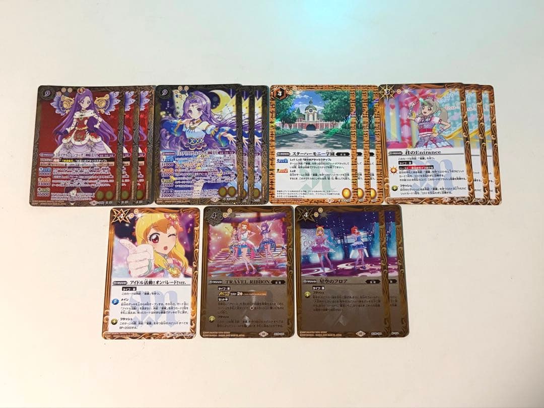 バトスピ　アイカツデッキ　まとめ売り