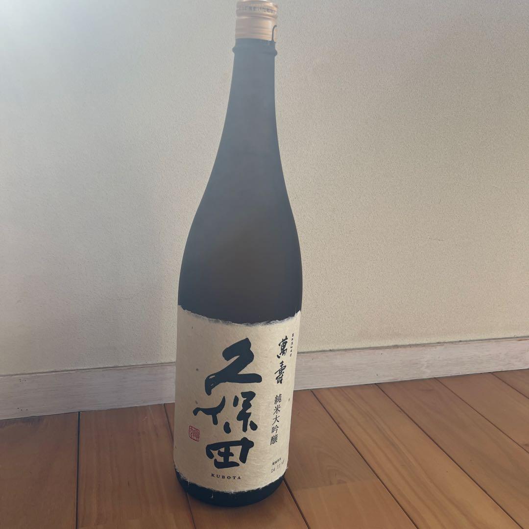 久保田 萬寿 純米大吟醸 1800ml 1.8Ｌ