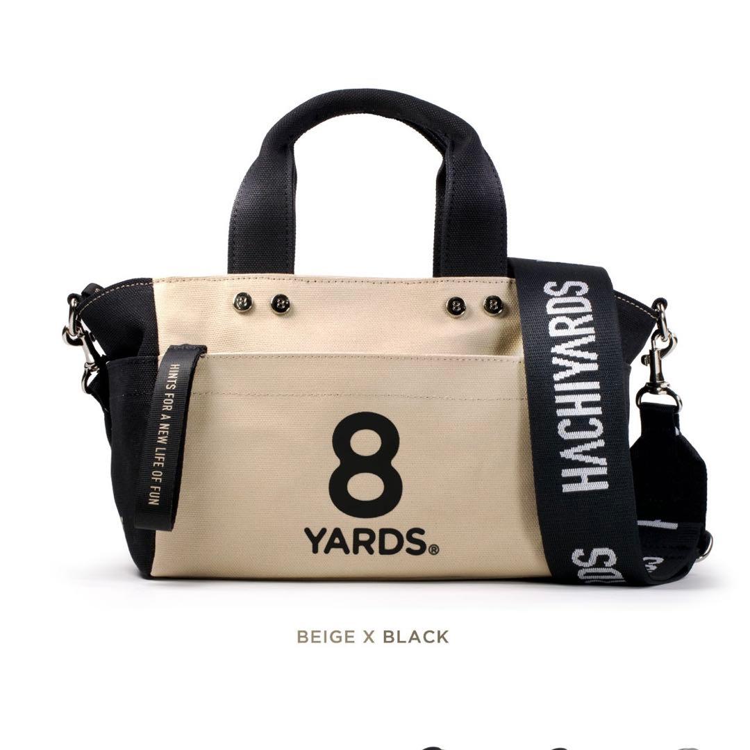 8YARDS ミニバッグ　(カートバッグ) 新品未使用　紙タグ付き
