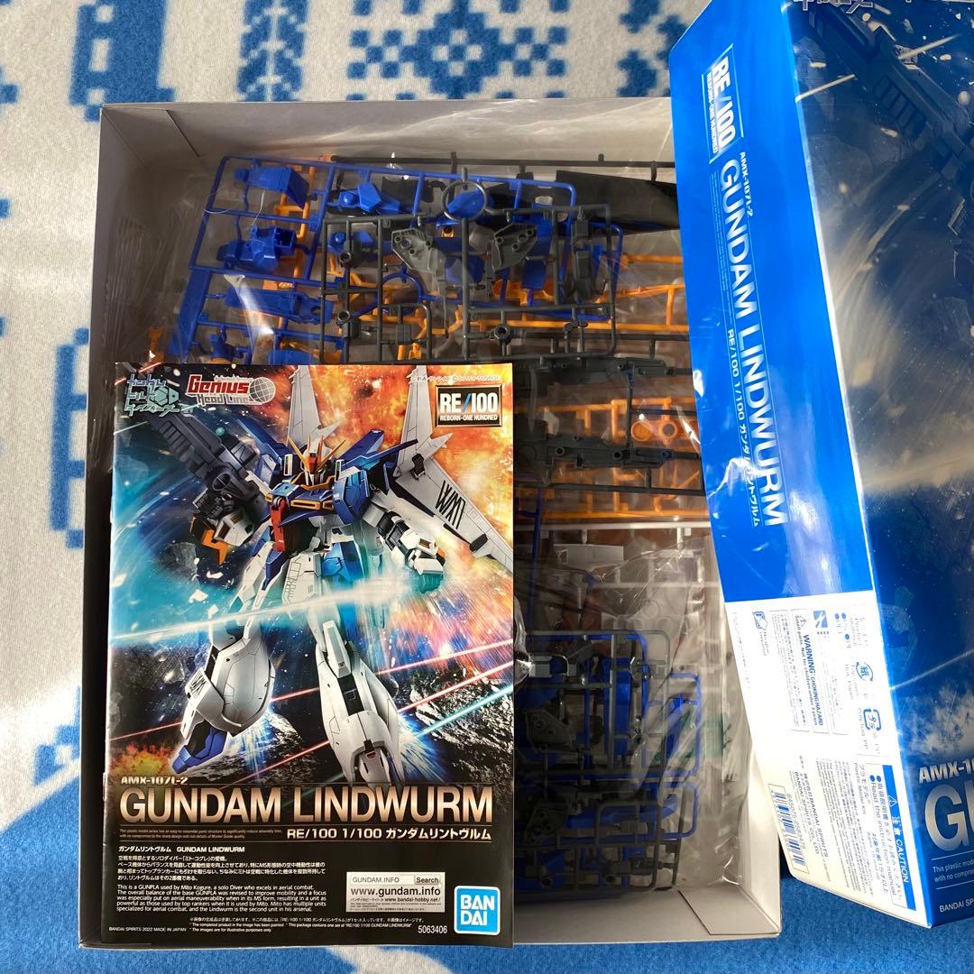 RE/100 ガンダムリントヴルム