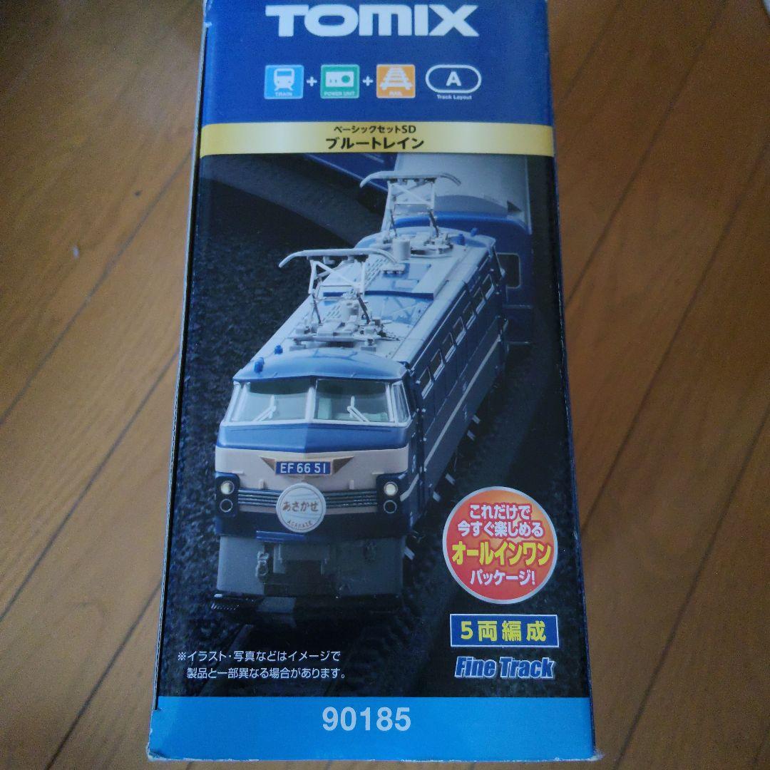 TOMIX　ベーシックセットブルートレイン