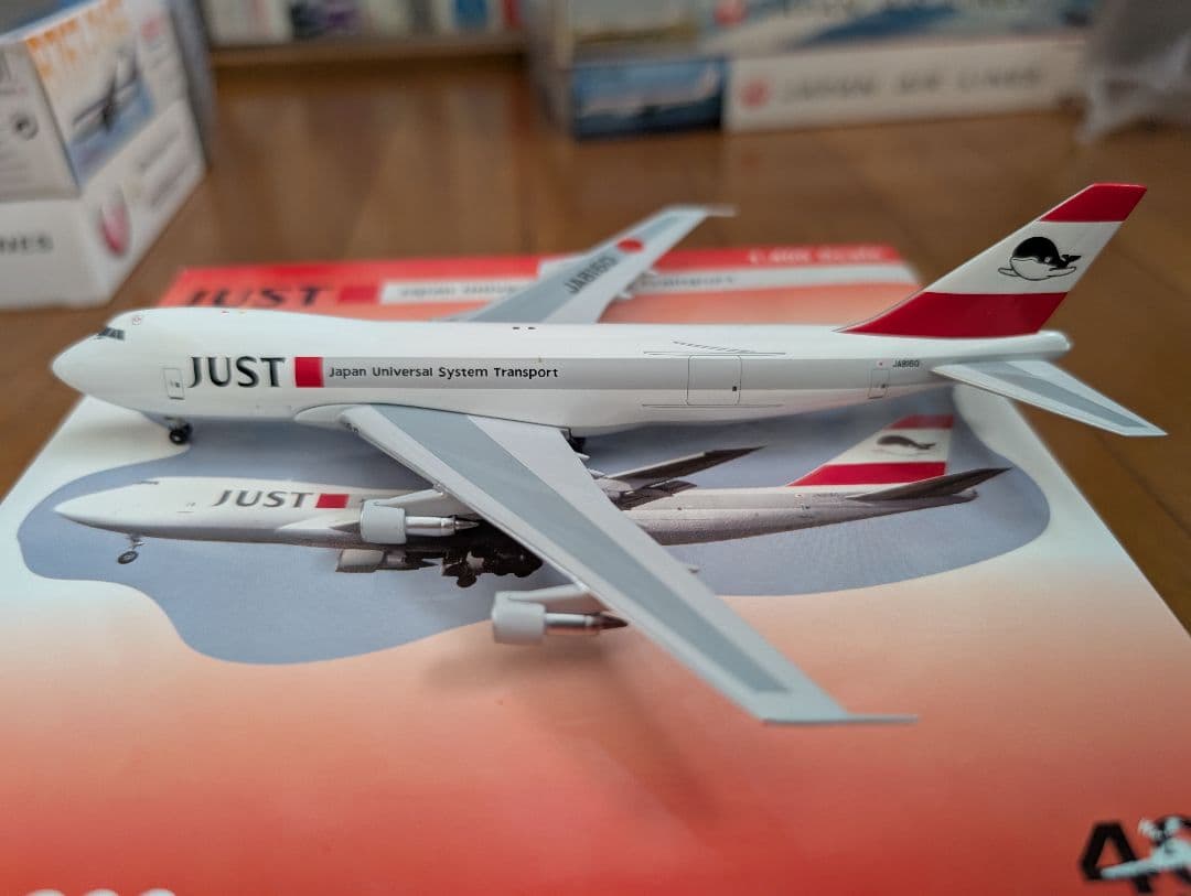 貴重！1/400 JUST 日本ユニバーサル航空 747−200F