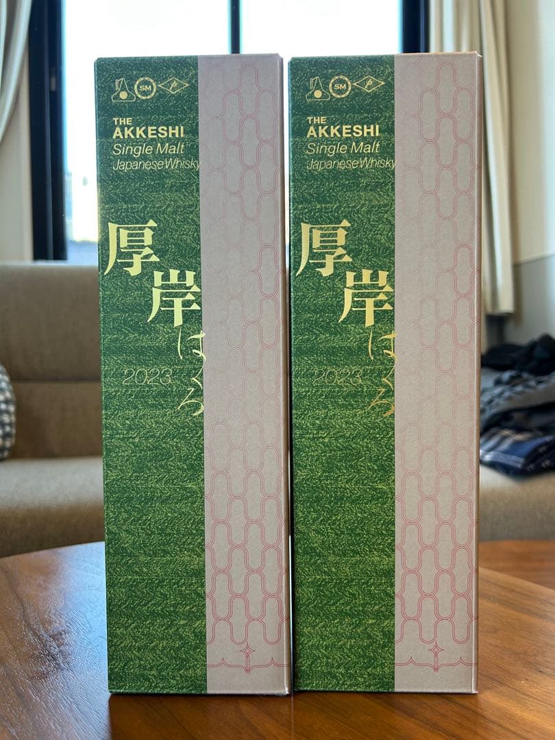 値引！厚岸　はくろシングルモルトウイスキー 700ml 2023年製2本