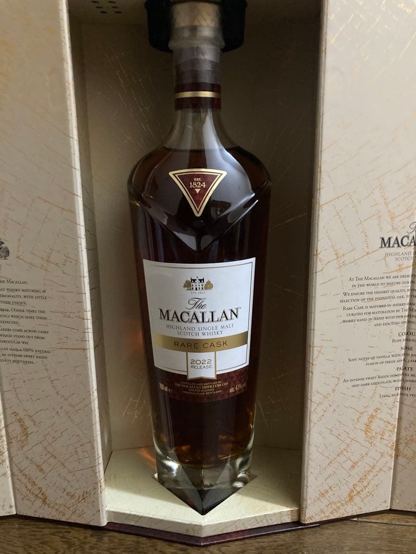 THE MACALLANマッカランレアカスク2022