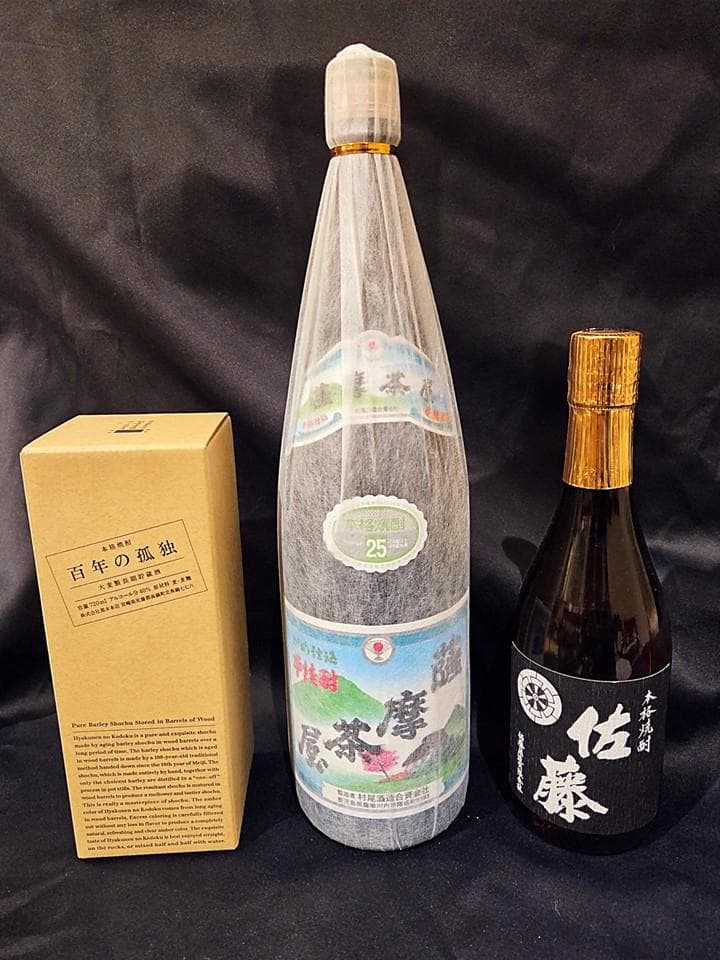 【送料込】百年の孤独720ml＋薩摩茶屋1800ml＋佐藤黒720ml焼酎３本