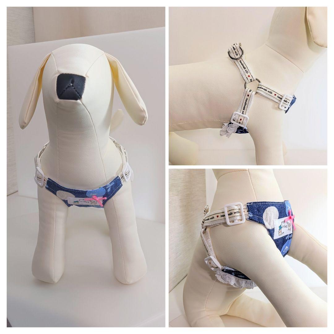 小型犬用 ハーネス Lサイズ ハンドメイド 北欧風 花柄 デニム