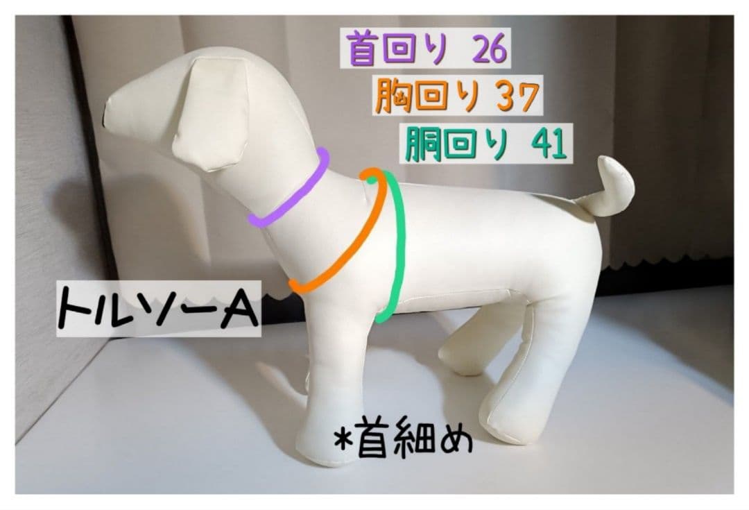 小型犬用 ハーネス Lサイズ ハンドメイド 北欧風 花柄 デニム