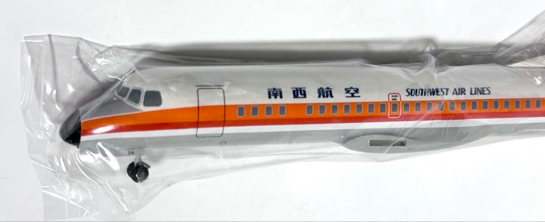 JTA商事 1/100 YS-11 SWAL南西航空 JA8794
