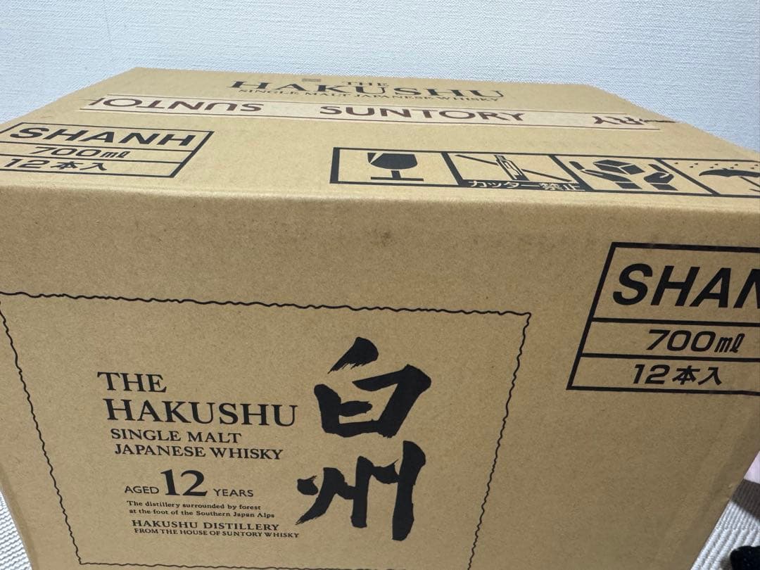 白州12 HAKUSHU 12年 シングルモルトウイスキー 700ml 12本入