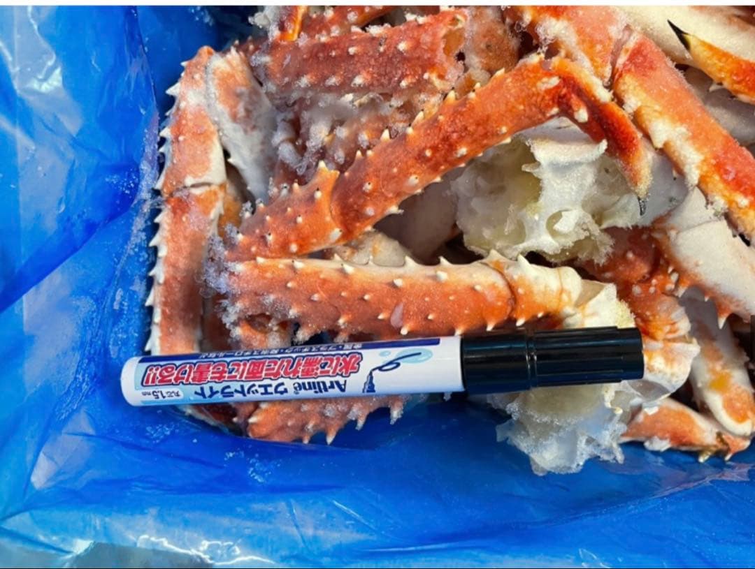 北海道産 タラバ蟹 2.4kg (800g×3p) 折れあり