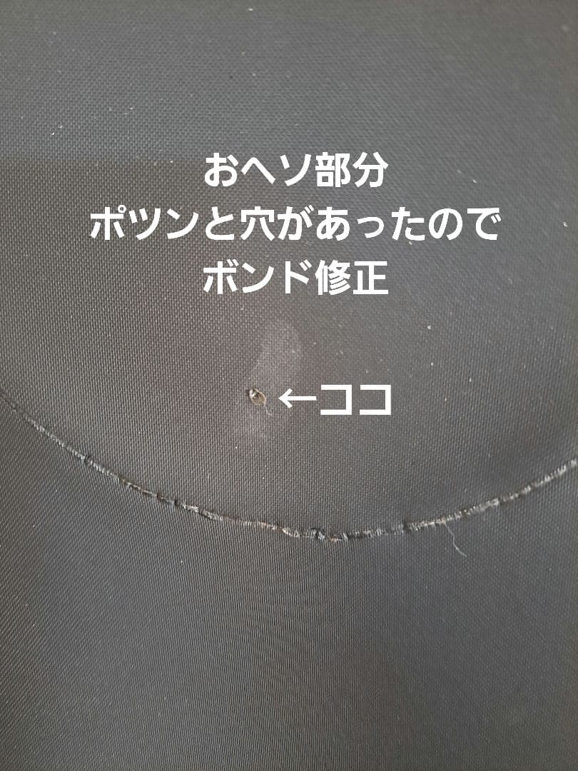 オニール セミドライ 5×3 XL