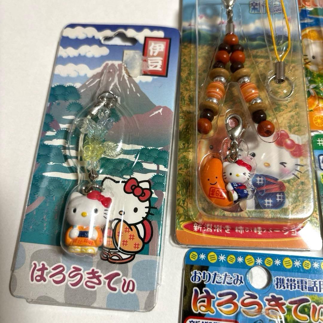 ご当地　キティ　ファスナーマスコット　ストラップ　まとめ売り