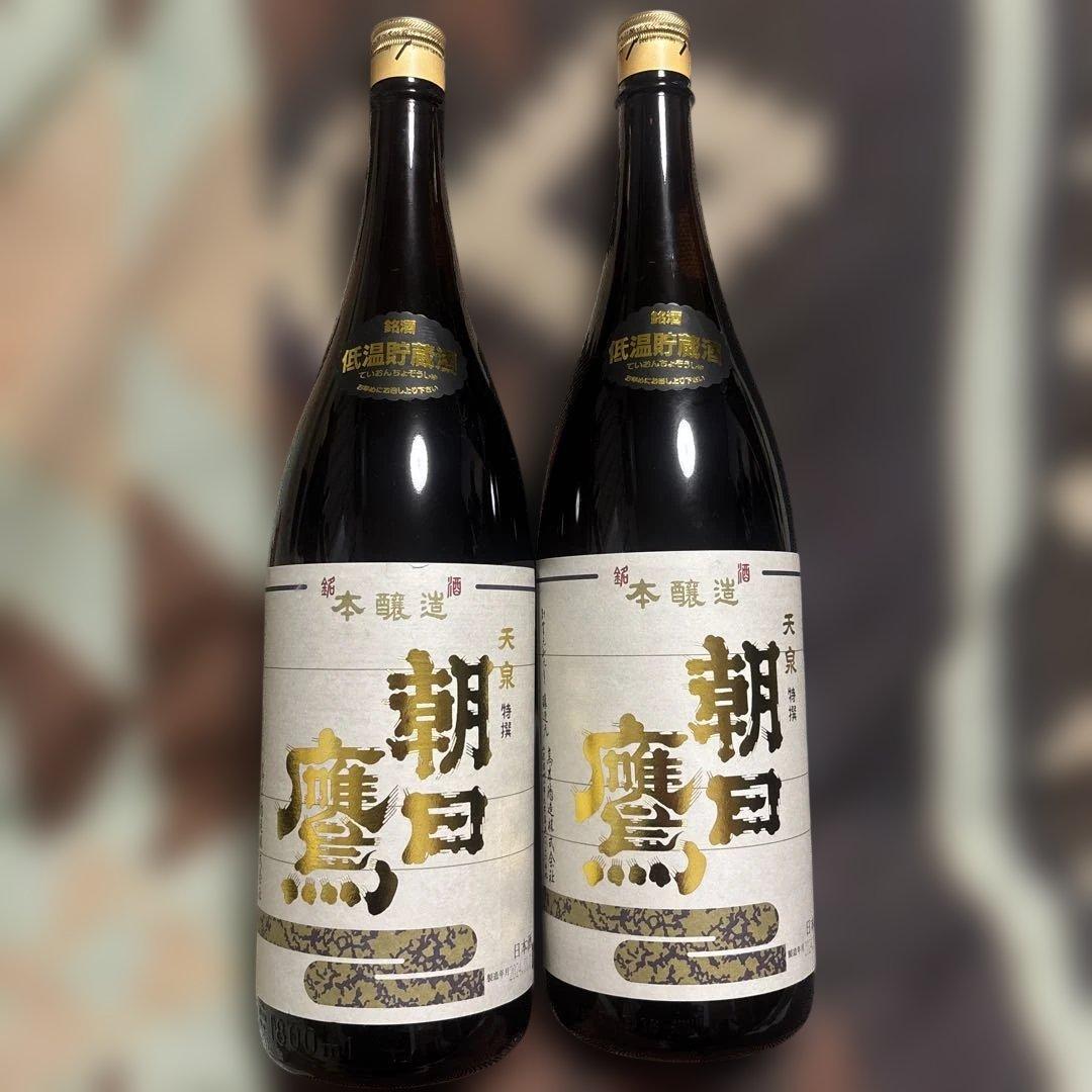 朝日鷹 特選 日本酒 1800ml 2本セット