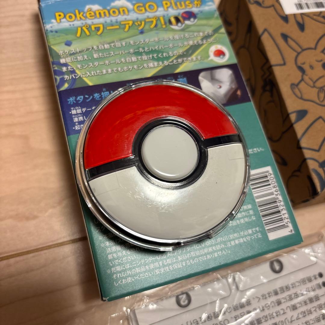 Pokémon GO Plus + ポケモンセンタースペシャルセット 本体あり