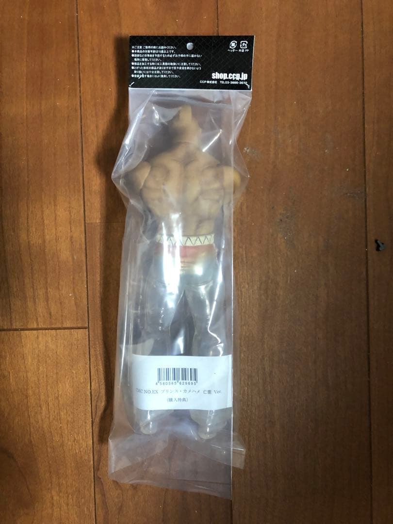 CCP 匠使用　キン肉マンマッスルドッキング　 特別カラー