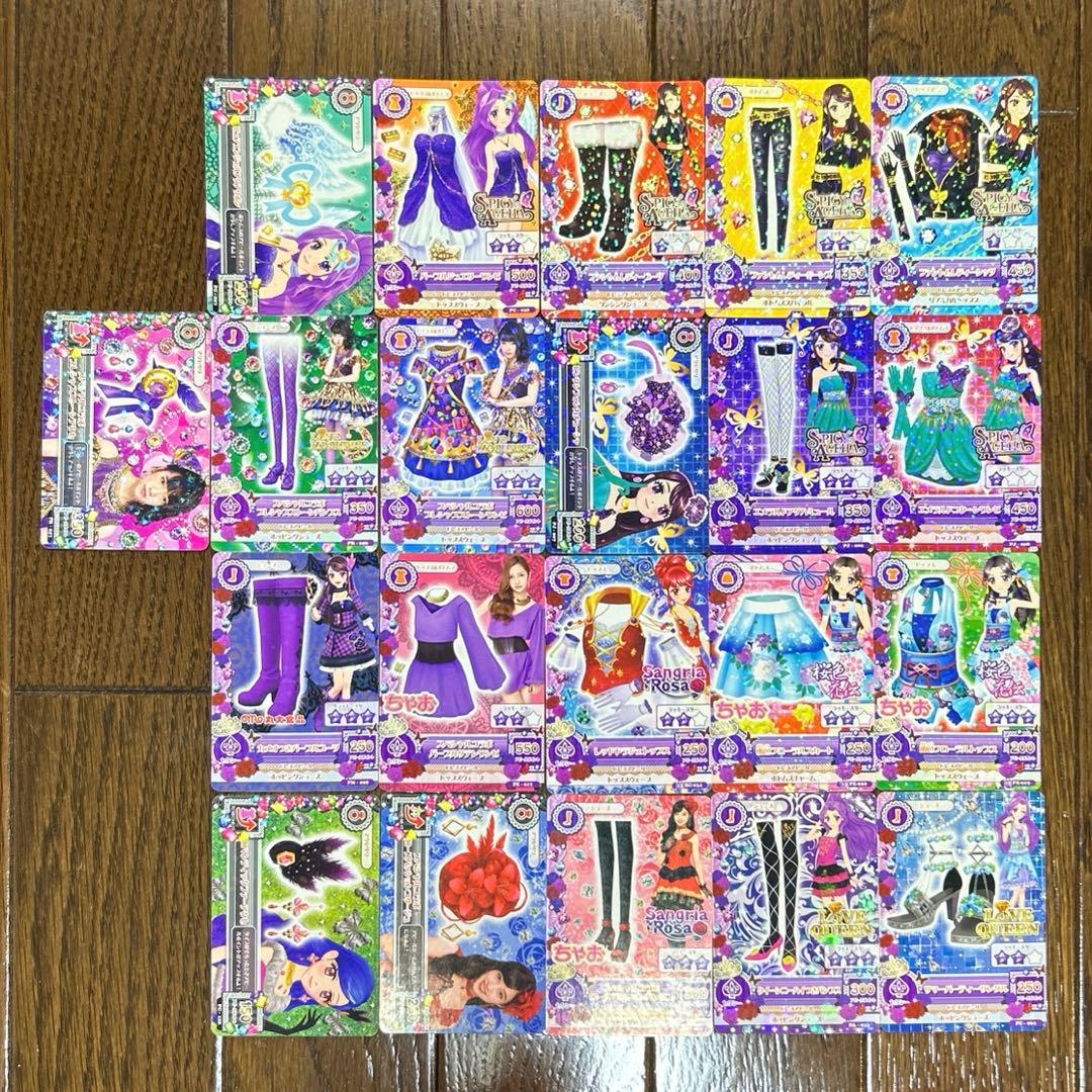 アイカツ　アイカツカード　プロモ　まとめ売り　大量
