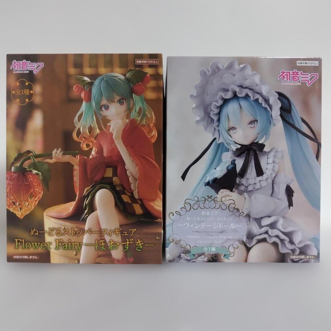 初音ミク ぬーどるストッパー フィギュア 4体 セット