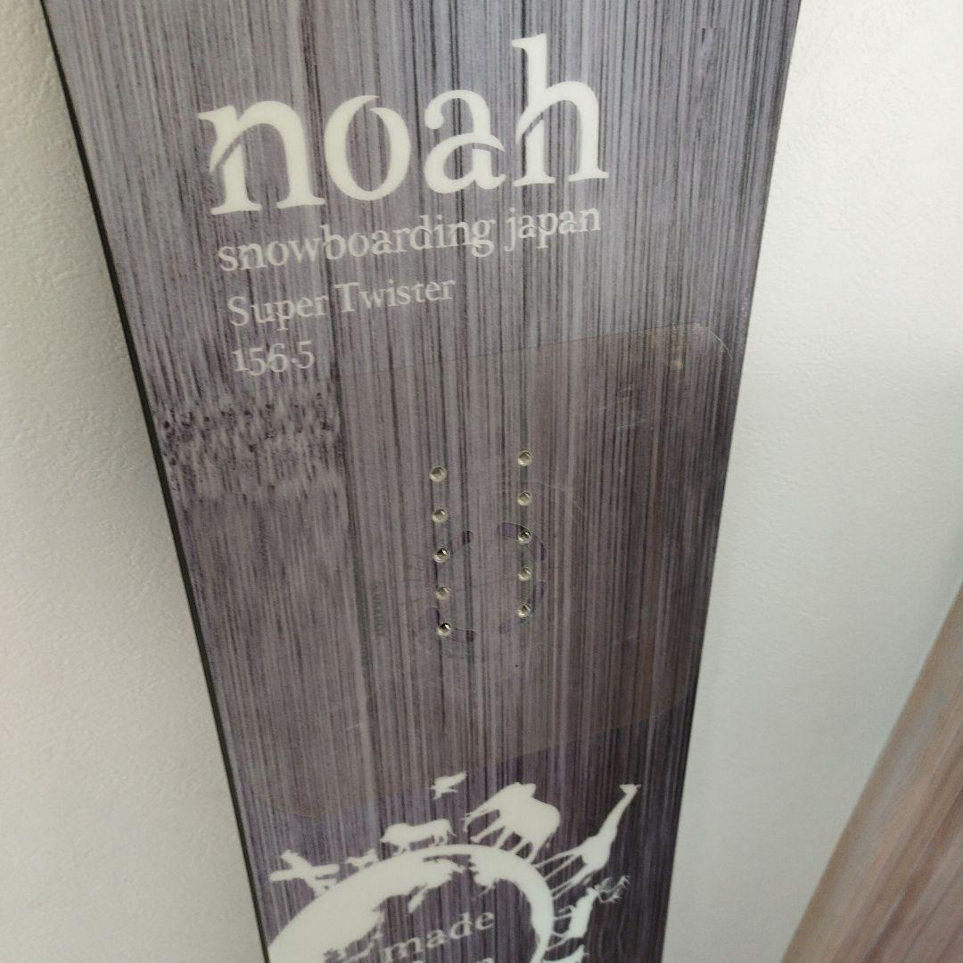 Noah Super Twister 156.5cm 23年　ノア　スノーボード