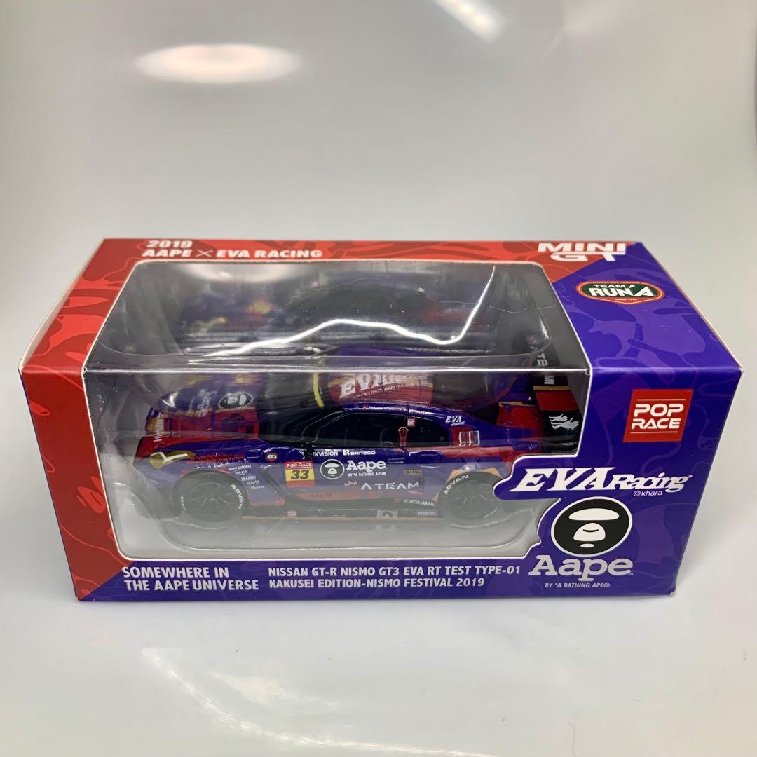 Mini GT 1/64 日産 GT-R R35 エヴァ レーシング 赤