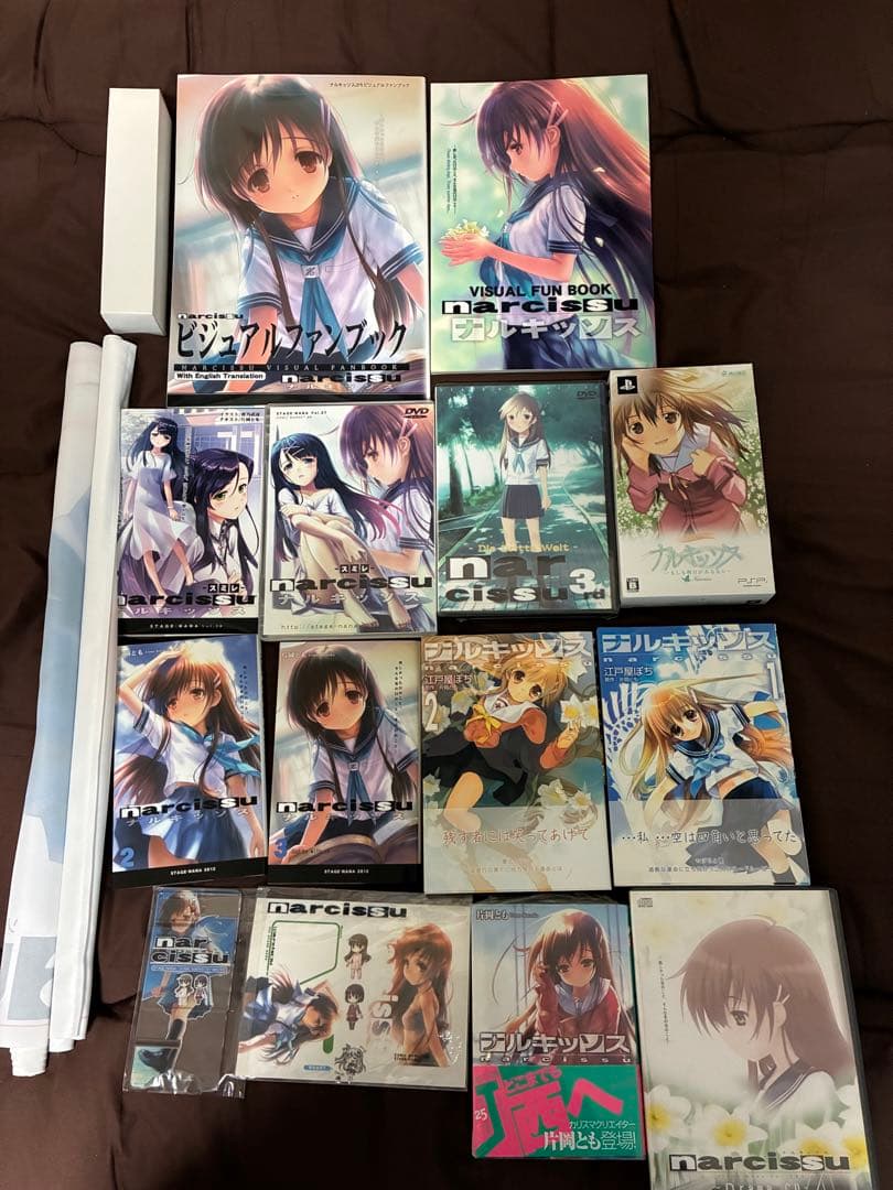 ステージなな ナルキッソス narcissu 希少品まとめ売り 17点セット