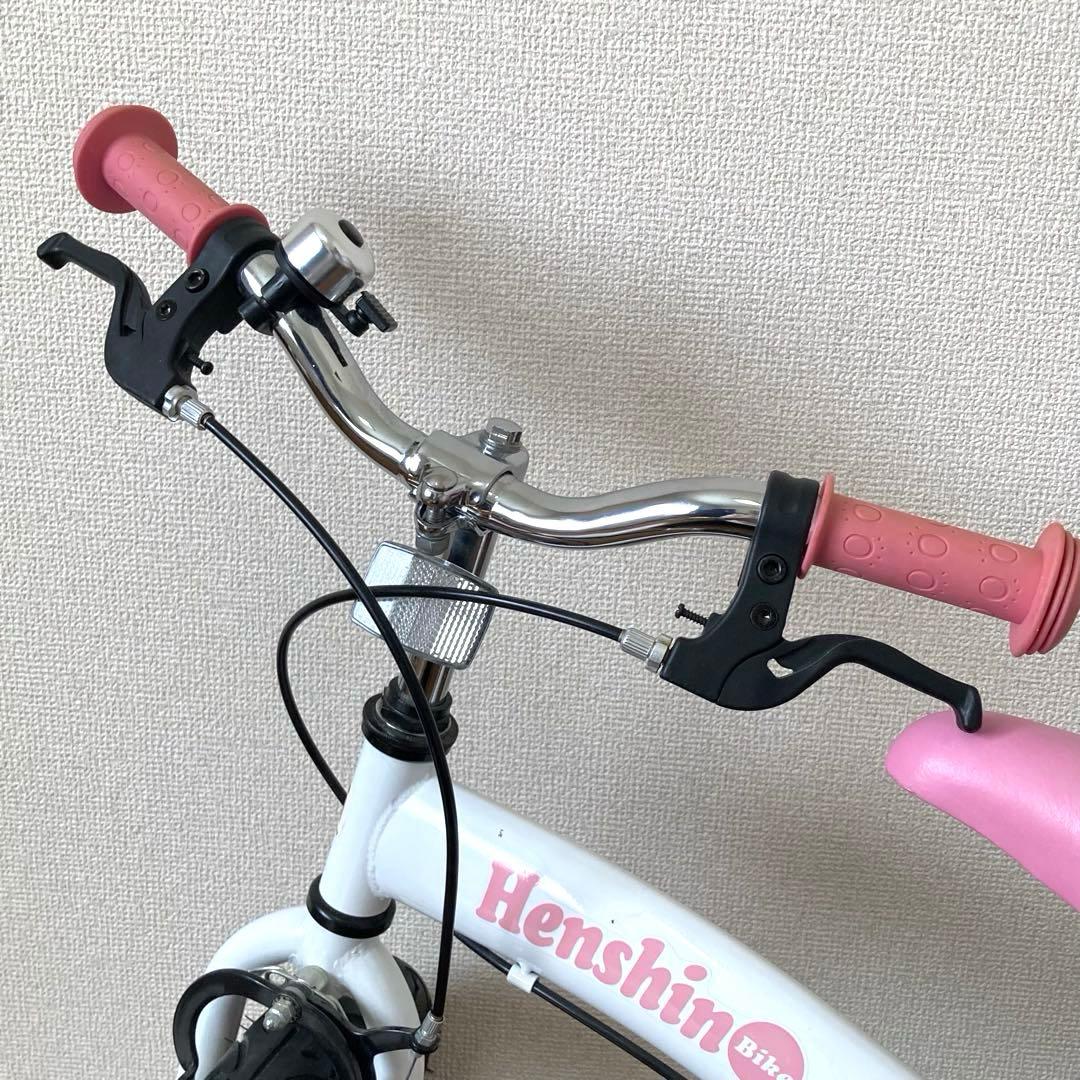 限定カラー　へんしんバイク 自転車 ホワイト ピンク