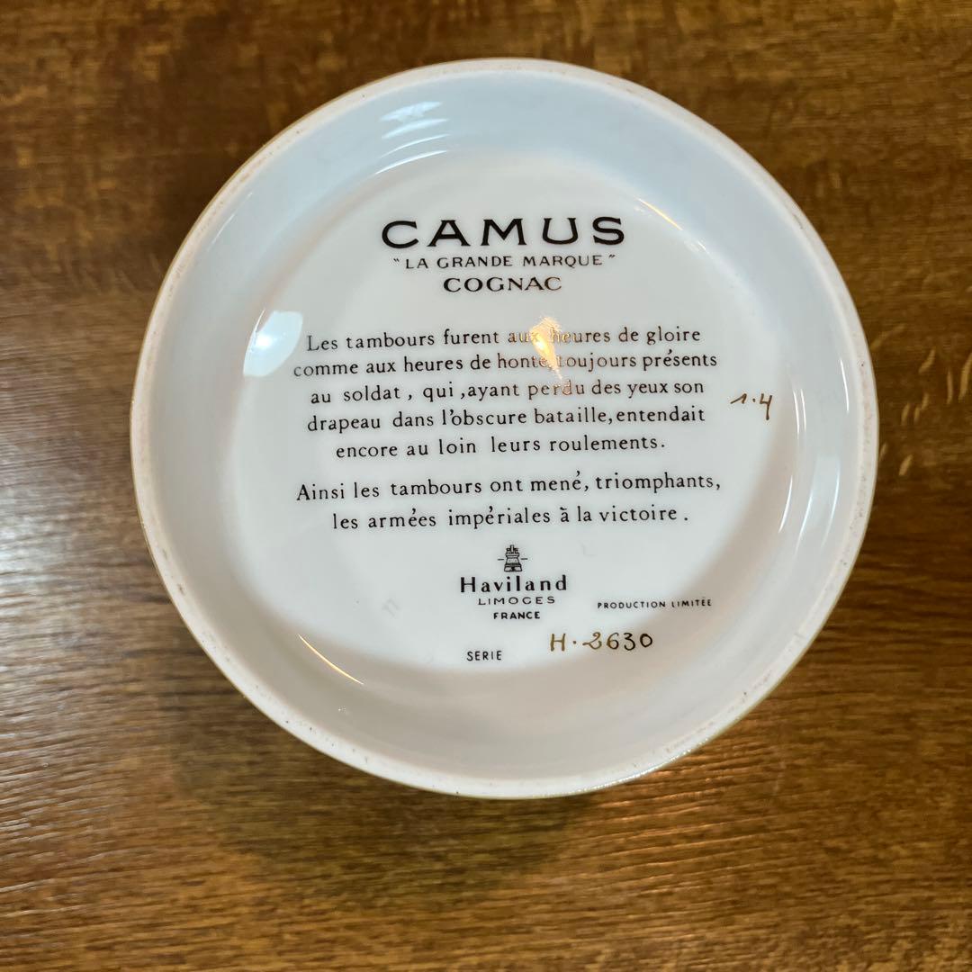 CAMUS ナポレオン コニャック ヴィエイユ・レゼルヴ
