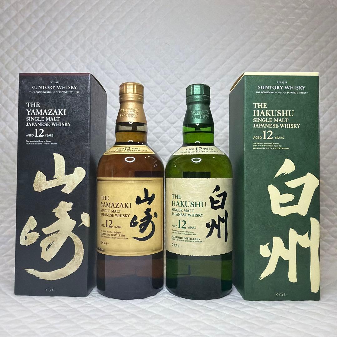 ☆サントリーシングルモルトウイスキー山崎12年・白州 12年 2本セット☆