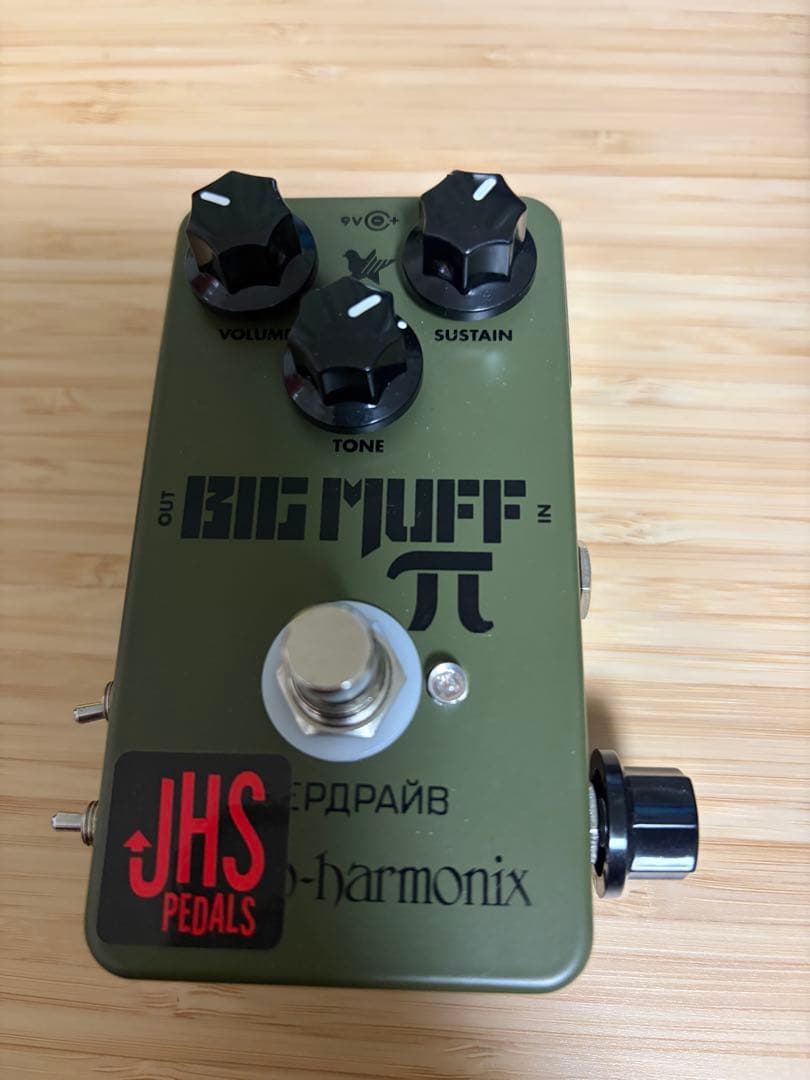 JHS BIG MUFF π Russian Moscow Mod