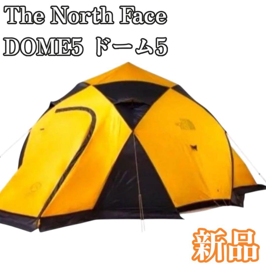 最終特価The North Face DOME5 ドーム5