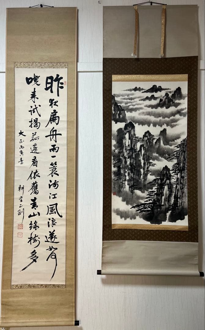 まとめて45本 佛画 中国複製画　山水 花鳥　人物など　（捲り付）送料込み！