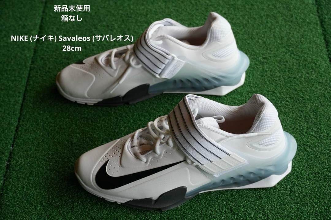 NIKE (ナイキ) Savaleos (サバレオス)重量挙げシューズ