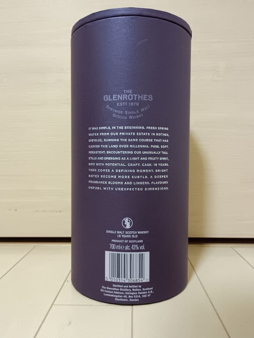 THE GLENROTHES 18年 シングルモルトウイスキー 【化粧箱、空瓶】