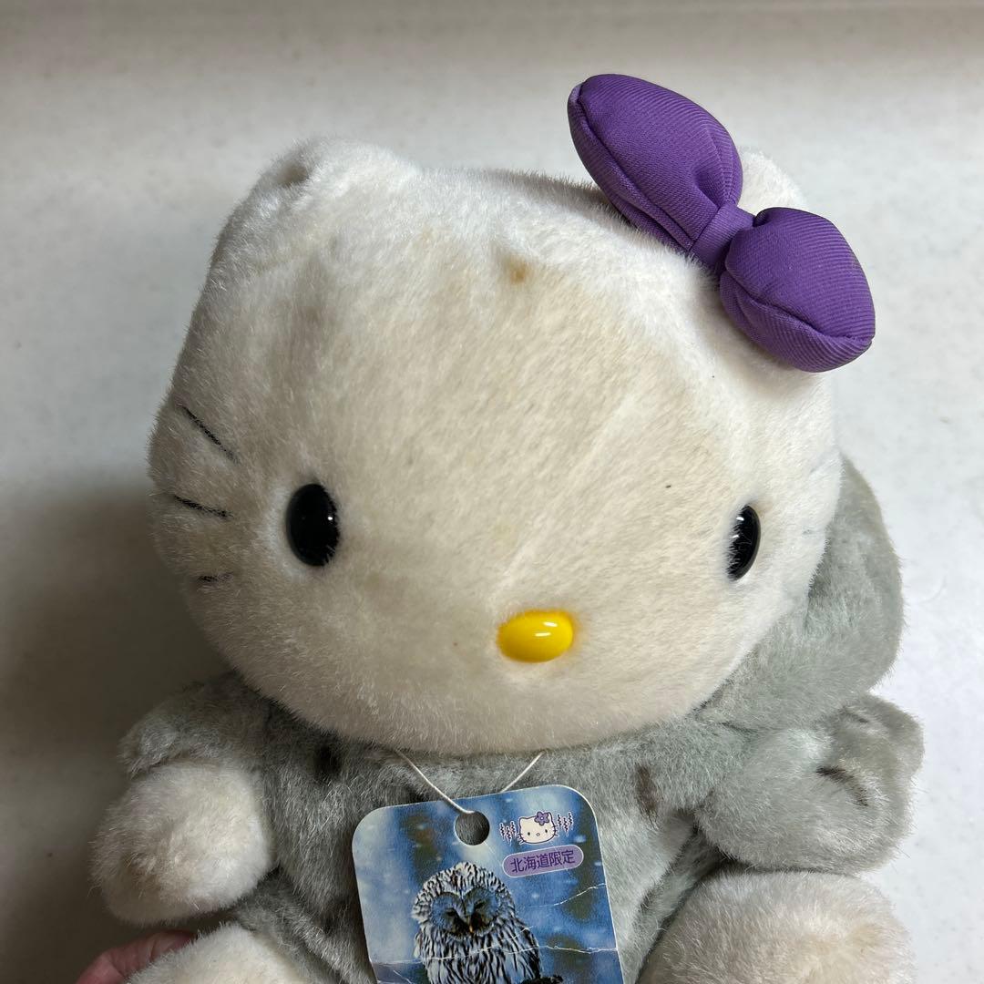 北海道限定　HELLO KITTY LAVENDER ぬいぐるみ　M