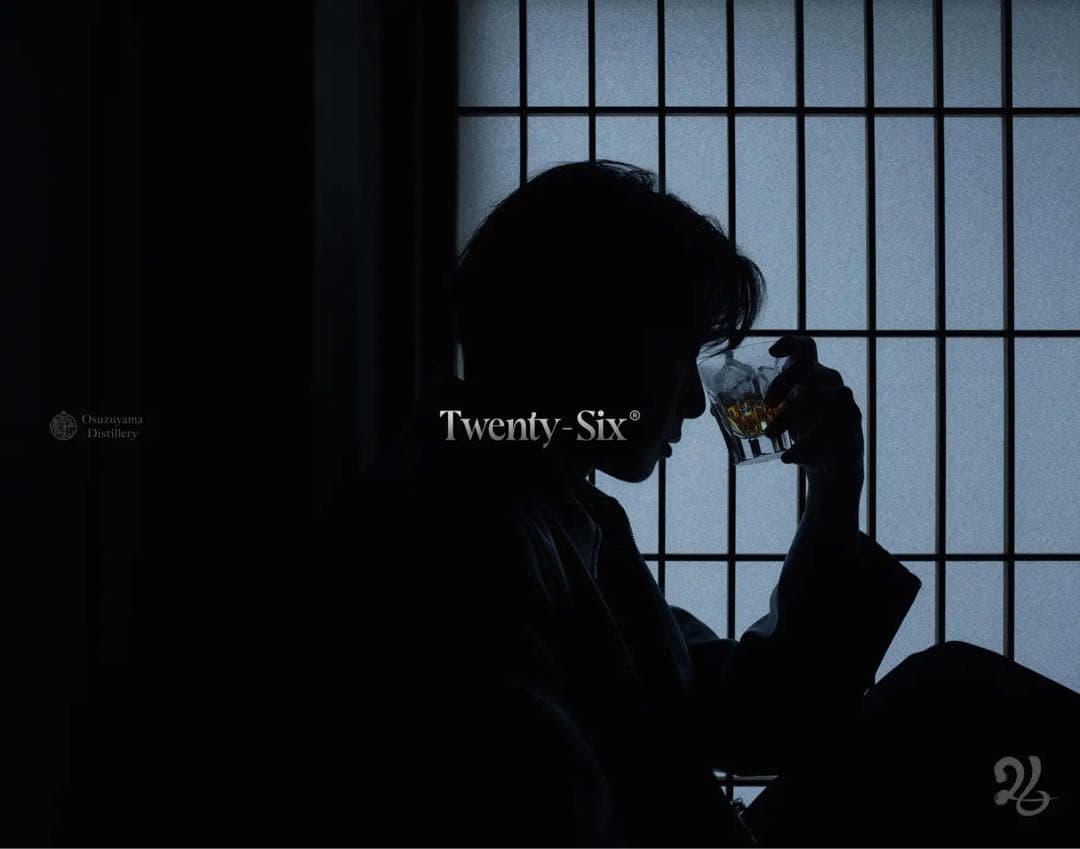 パクソジュン Twenty-Six 『26』 オリジナルブレンドウイスキー