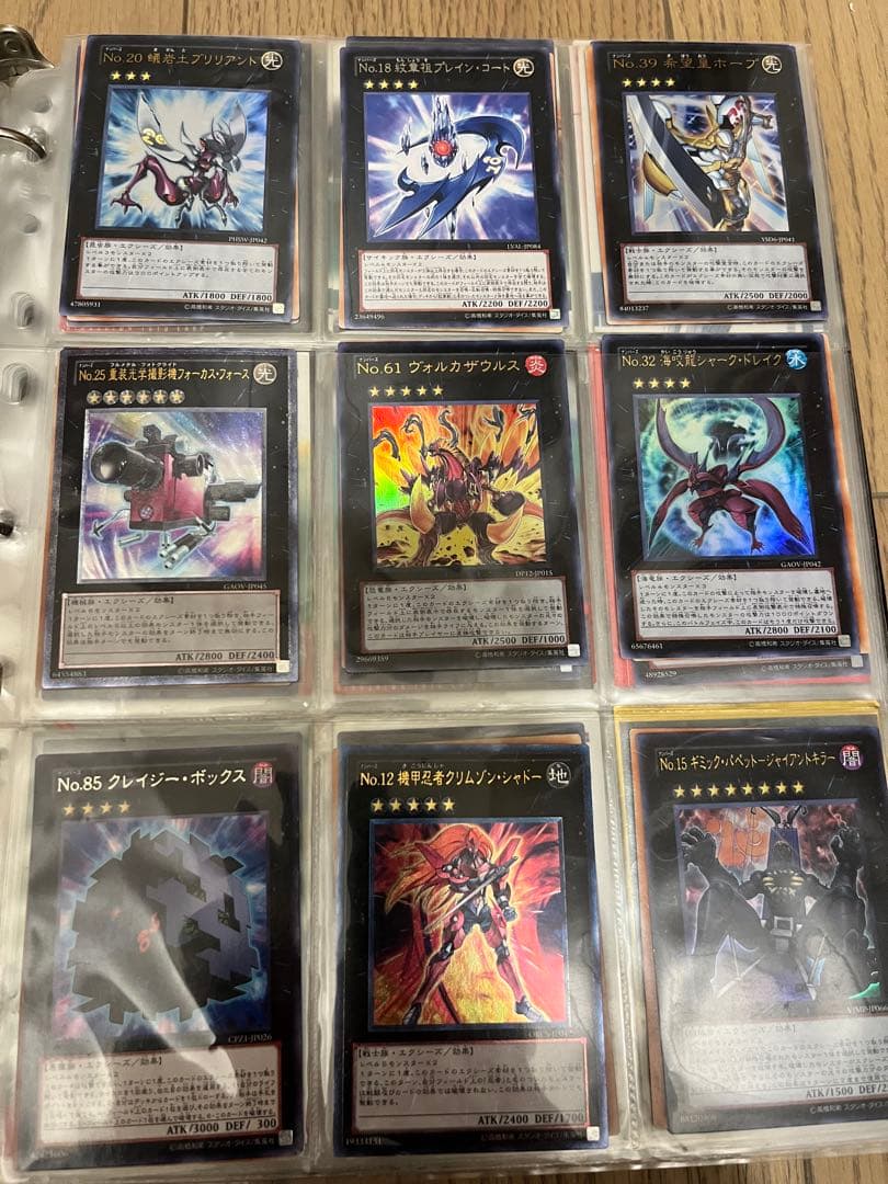 バラ売り！遊戯王カード！