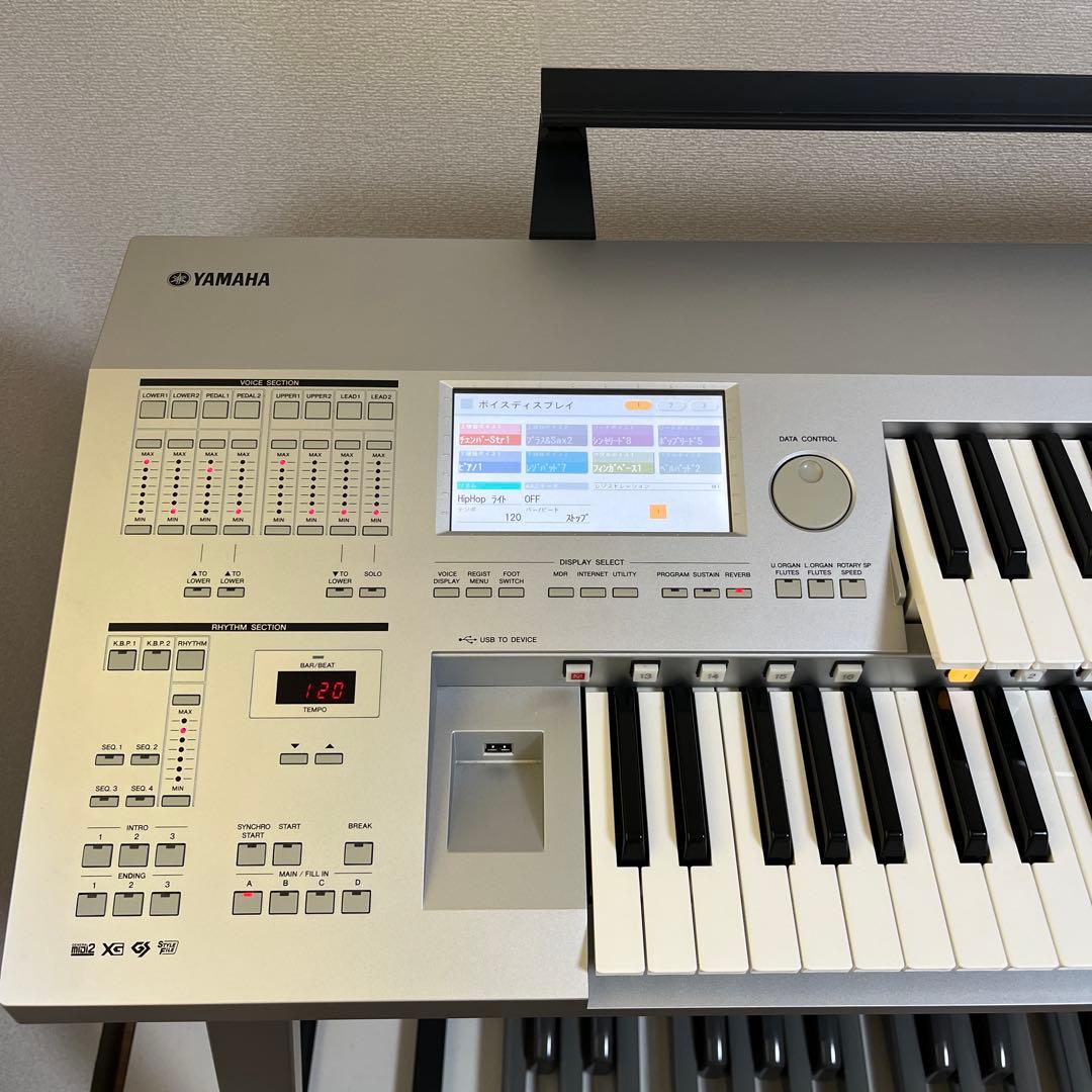 YAMAHA D-DECK DDK-7 エレクトーン