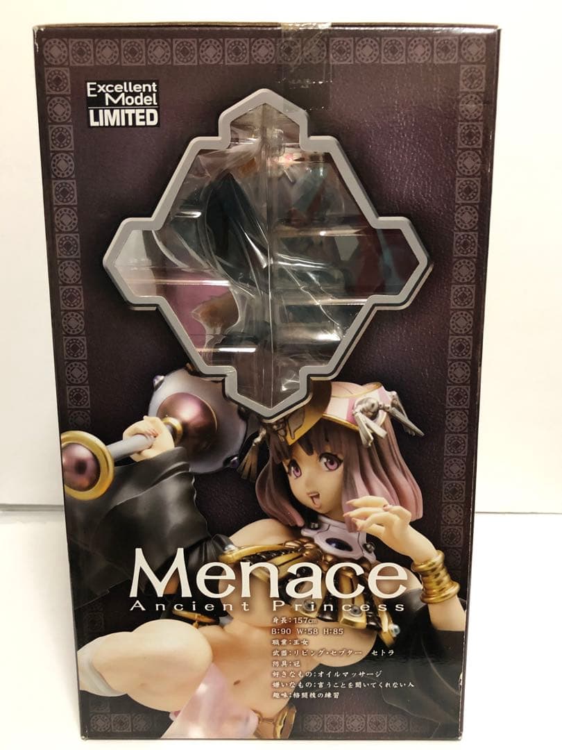 メガハウス クイーンズブレイド 古代の女王メナス 2PカラーVer.【未開封品】