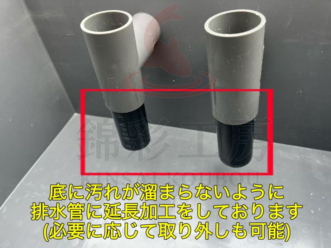 45w水中ポンプ付き 水槽用万能フィルター 外部式飼育濾過器装置　アクアリウム
