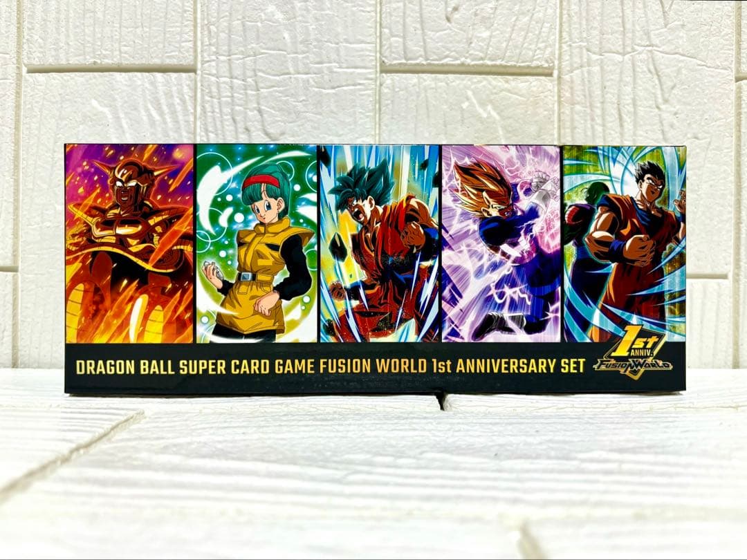 ドラゴンボール カードゲーム フュージョンワールド 1st アニバーサリーセット