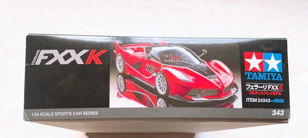 タミヤ　プラモデル　1/24 フェラーリ　FXX K