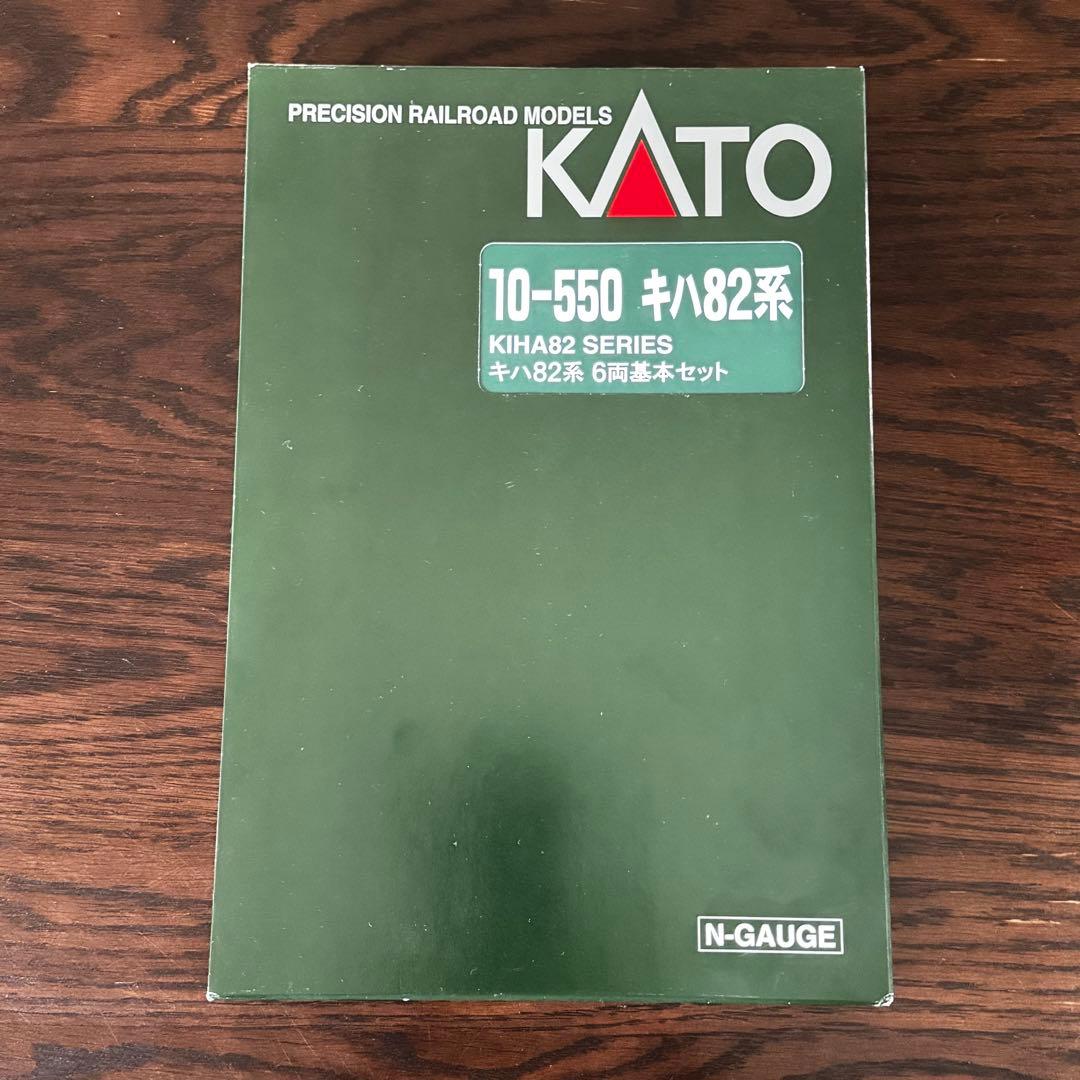 KATO 10-550 キハ82系 6両基本セット