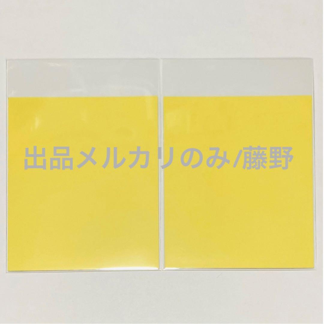 呪術廻戦 脹相① 大量まとめ売り ミニブロマイド ステッカー キーホルダー等
