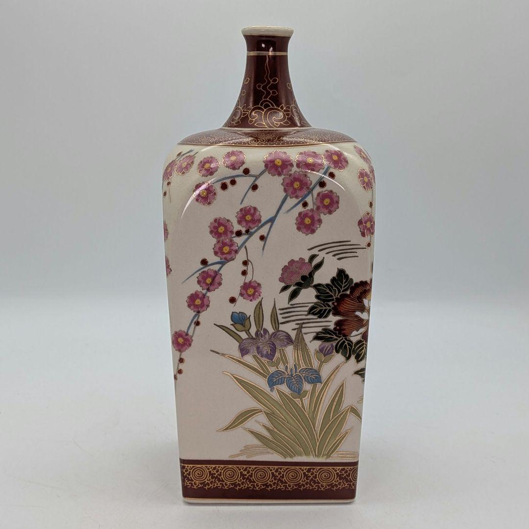 薩摩勇仙 薩摩焼 角徳利花瓶 色絵金彩花鳥文 花入 花器 フラワーベース 花生