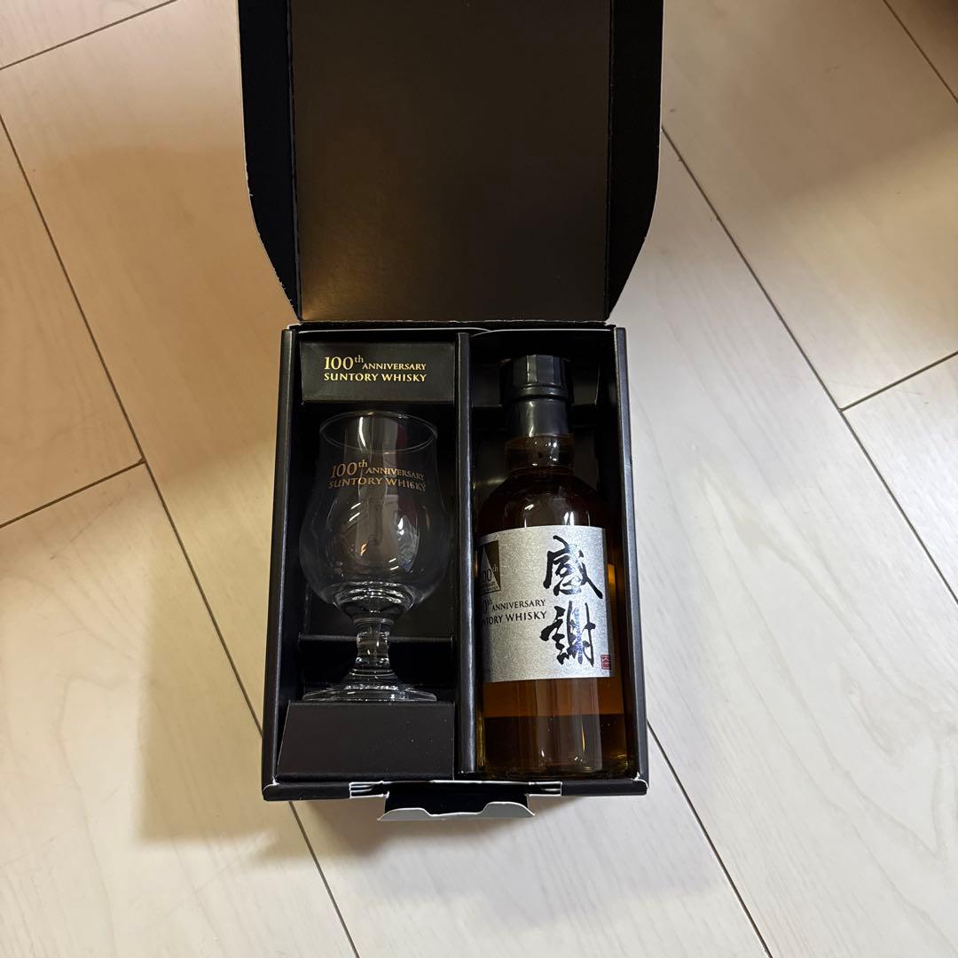 100th Anniversary Suntory Whiskyセット