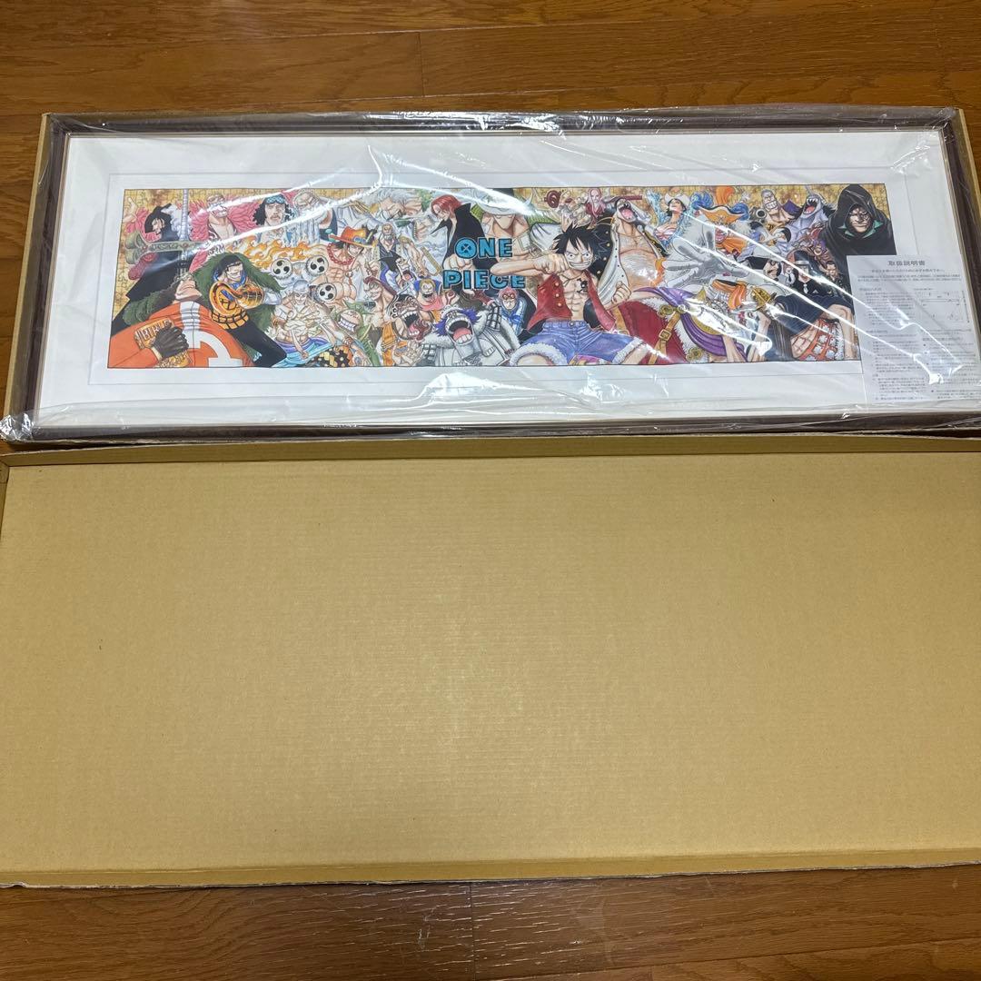 ONE PIECE 10周年 高級複製原画　新品　未使用　未開封