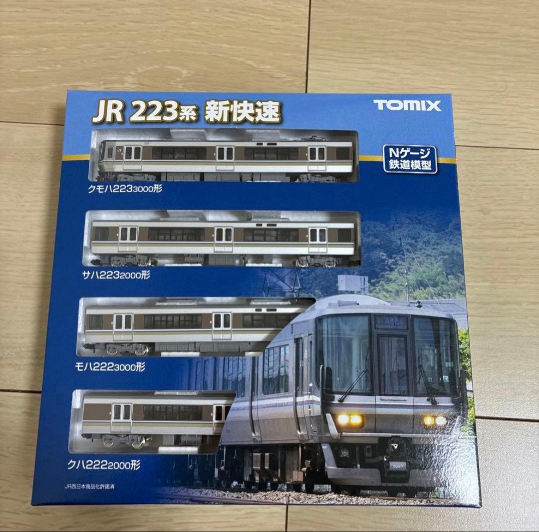 TOMIX 97632 223系2000番台(1次車) 4両セット