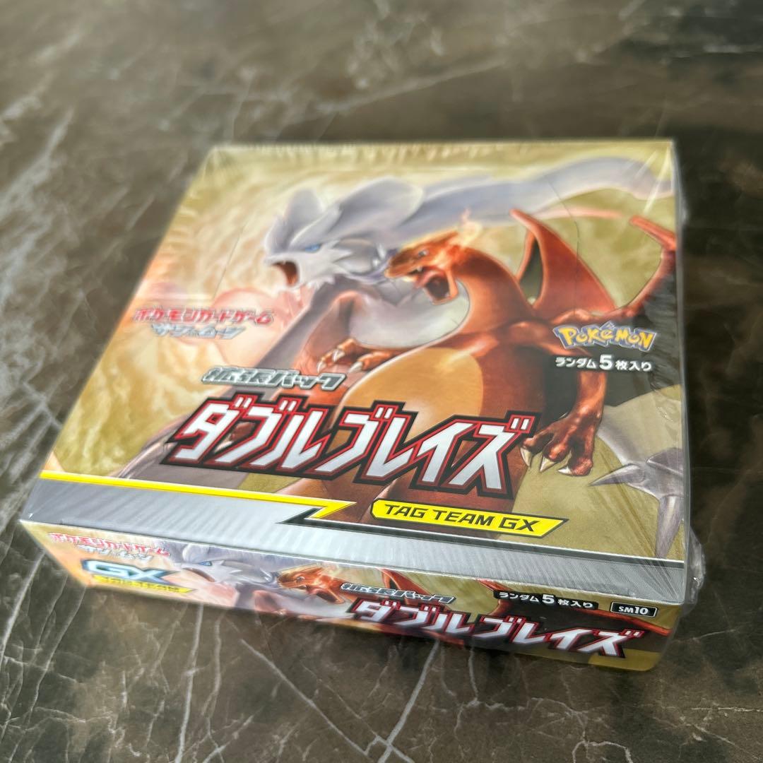 Y*)様 ポケモンカード未開封BOX ダブルブレイズ2箱+ウルトラフォース1箱