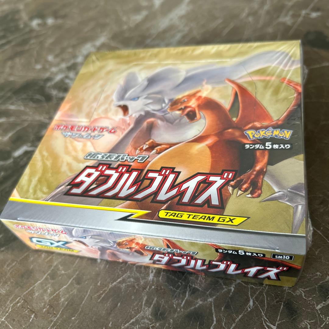 Y*)様 ポケモンカード未開封BOX ダブルブレイズ2箱+ウルトラフォース1箱
