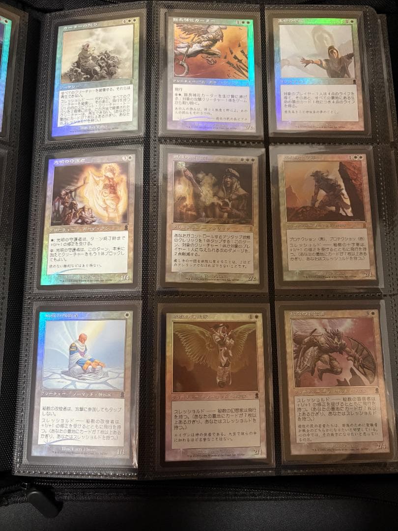 MTG　オデッセイ日本語FOILコンプセット